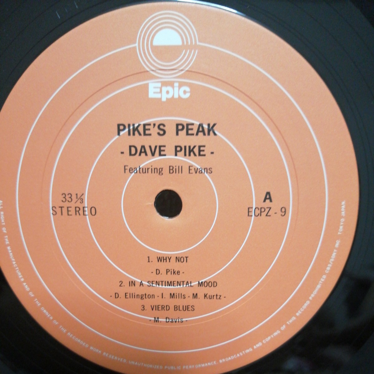 Yahoo!オークション - Pike's Peak -Dave Pike-Featuring Bill Evans