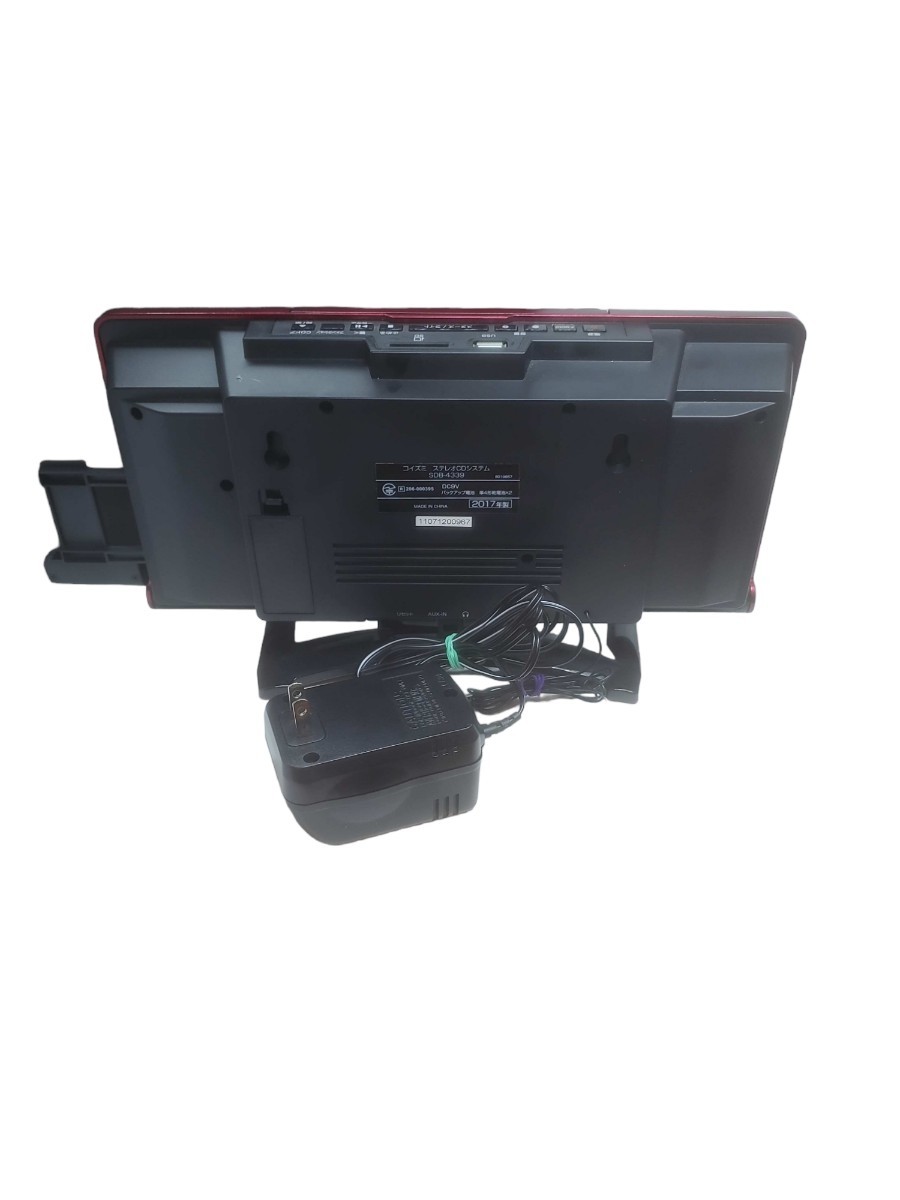 Yahoo!オークション - 15051 KOIZUMI/コイズミ/CDラジオ/SDB-4339/ステ...