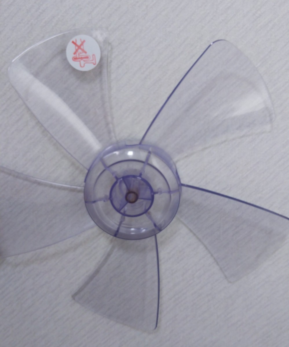 Yahoo!オークション - 「セット」山善(YAMAZEN) YLT-AK30リビング扇風...