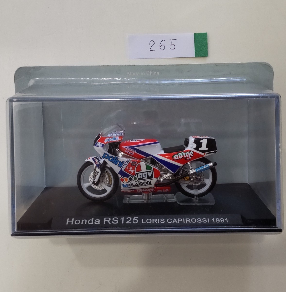 Yahoo!オークション - ミニカー バイク オートバイ 265