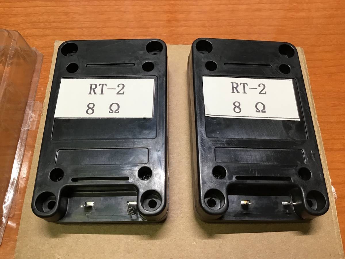 Yahoo!オークション - 新品未使用 PHILIPS フィリップス RT2 8オーム ...