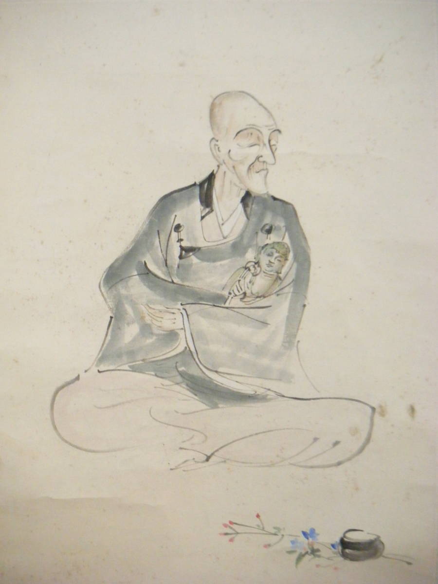 Yahoo!オークション - 【真作】掛軸 飯塚正賢 良寛上人座像 文展審査員...