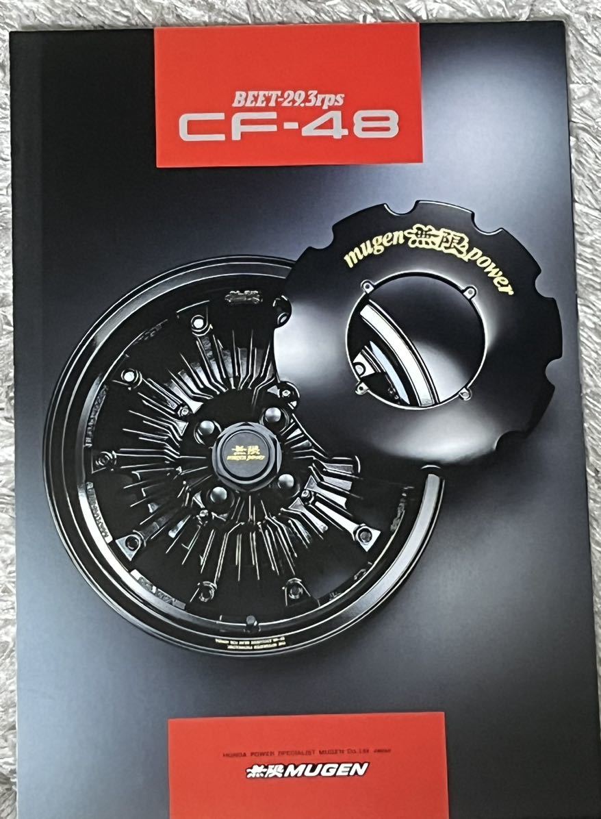 代購代標第一品牌－樂淘letao－無限 CF−48 ホイール カタログ / MUGEN / CR−X / シビック