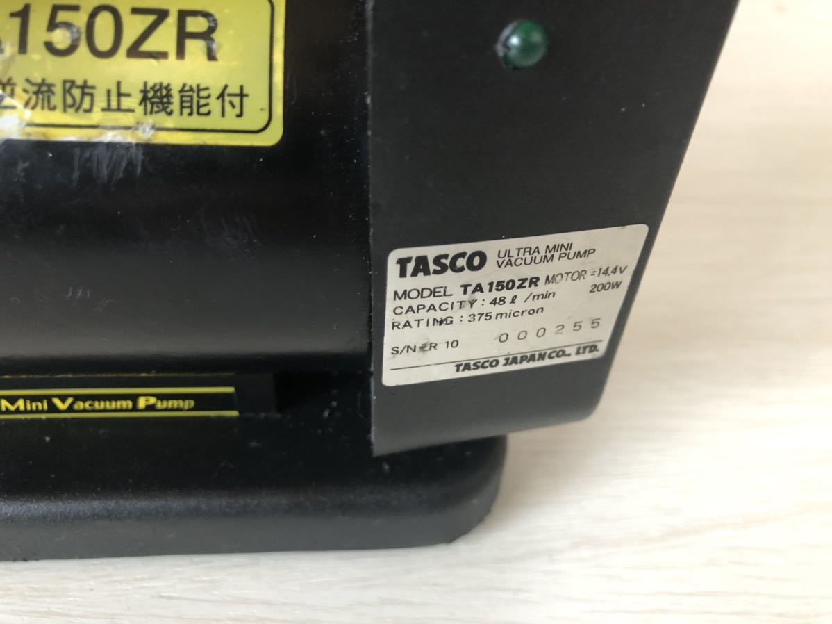 格安 当日発送 タスコ 真空ポンプ 充電式 TA150 ZR TASCO パナソニック マキタ コードレス MR SR ZP エアコン 真空(ポンプ)｜売買されたオークション情報、yahooの ...