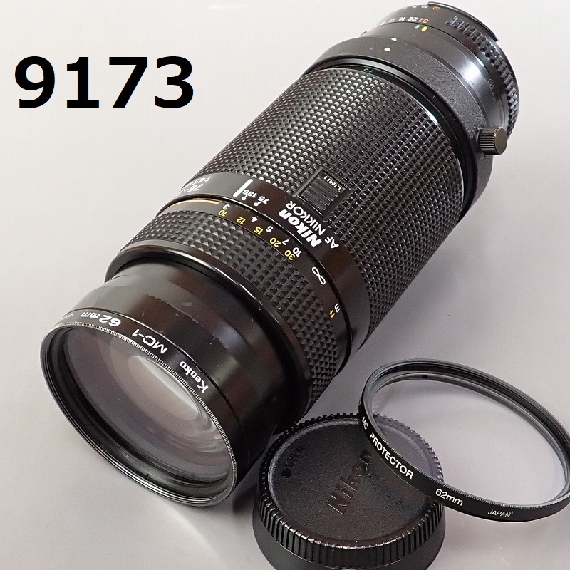 Yahoo!オークション - FK-9173 Nikon AF NIKKOR 75-300mm 1 4.5-5.6 AF...