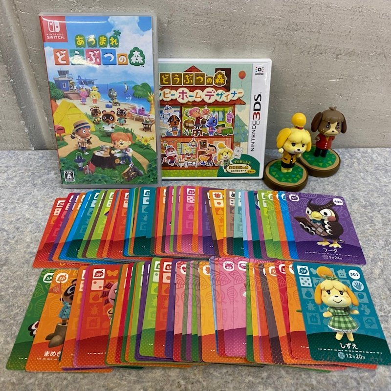 amiboカード95枚+amiboケント しずえ+ソフト2本 あつまれ どうぶつの森/どうぶつの森 ハッピーホームデザイナー 44AY 230608PT310032(ニンテンドースイッチソフト ...