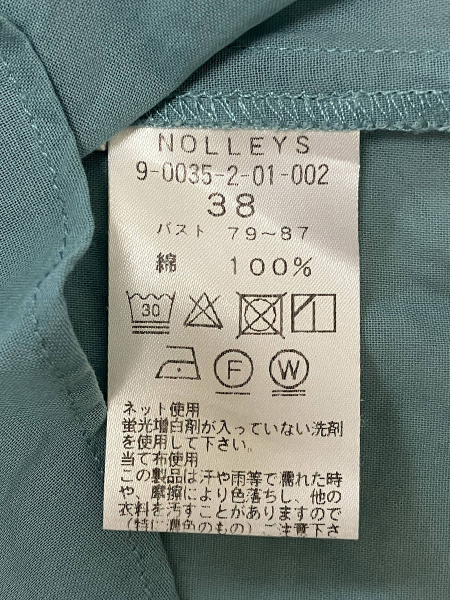 Yahoo!オークション - ノーリーズ NOLLEY'S ブラウス 38 グリーン系 綿...