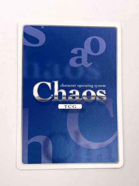 Yahoo!オークション - 1円スタート 超貴重 カオス Chaos TCG ミルキィ...