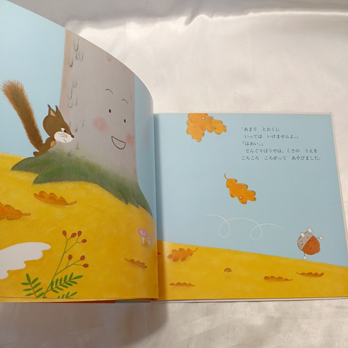 Yahoo!オークション - zaa-498 チャイルドアップル傑作選4冊セット ぴ...