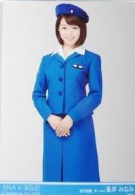 Yahoo!オークション - 峯岸みなみ ANA x AKB48 羽田空港限定 第3弾 CA...