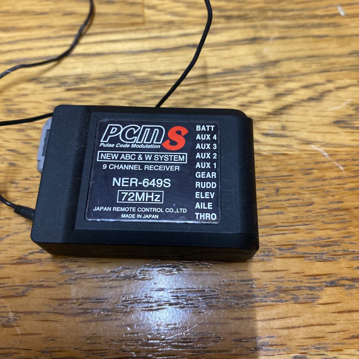 Yahoo!オークション - PCM 受信機 9CH