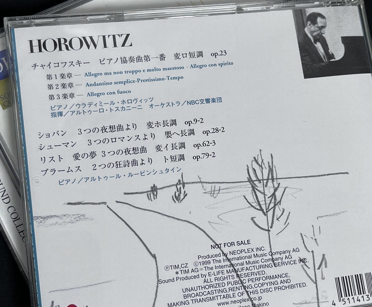 Cd 2枚セット ホロヴィッツ 華麗なる小品集 伝説のコンサート 国内盤 Dhc ショパン チャイコフスキー シューマン リスト ブラームス