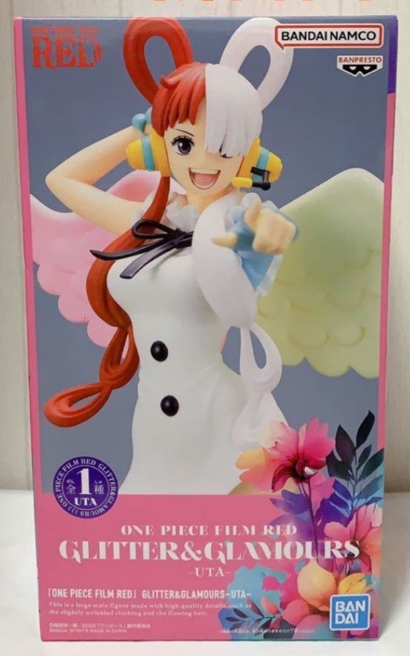 Yahoo!オークション - ワンピース フィギュア ONE PIECE FILM RED GLIT...
