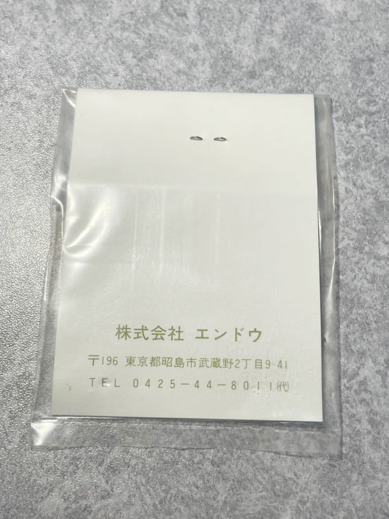 Yahoo!オークション - エンドウ #5809 ジャンパー連結器受 電車用-車体...