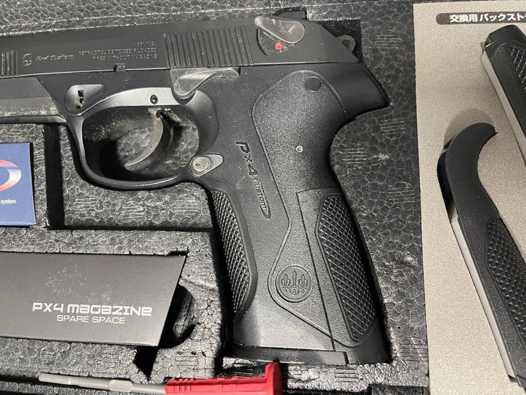 Yahoo!オークション - TOKYO MARUI PX4 BERETTA ベレッタ / ガスガン