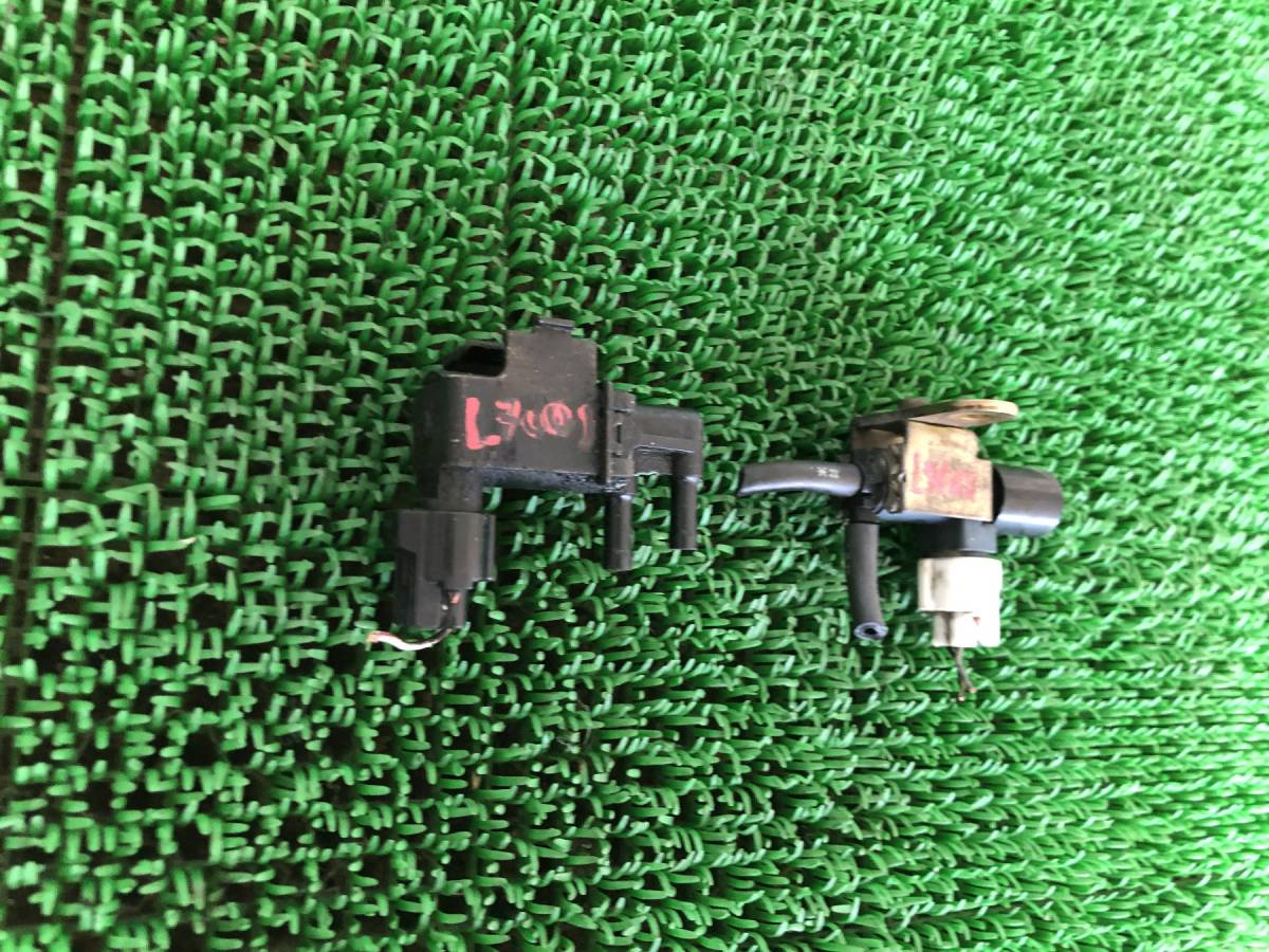 Yahoo!オークション - 即決値段 動作OK ダイハツ ミラジーノ L700S バ...