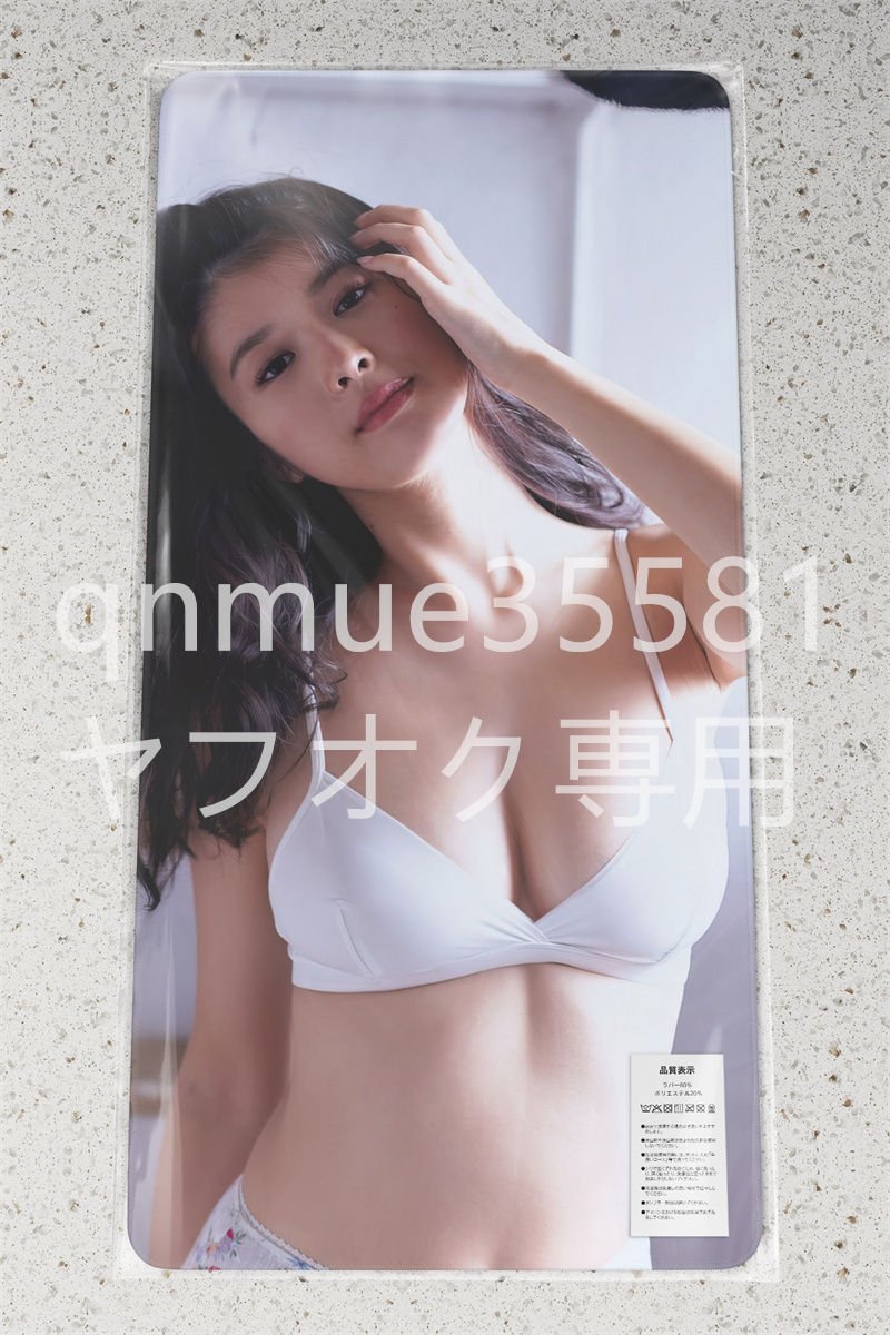 代購代標第一品牌-樂淘letao-馬場ふみか デスクマット&プレイマット&マウスパッド&ラバーマット 超厚 超大型 高品質