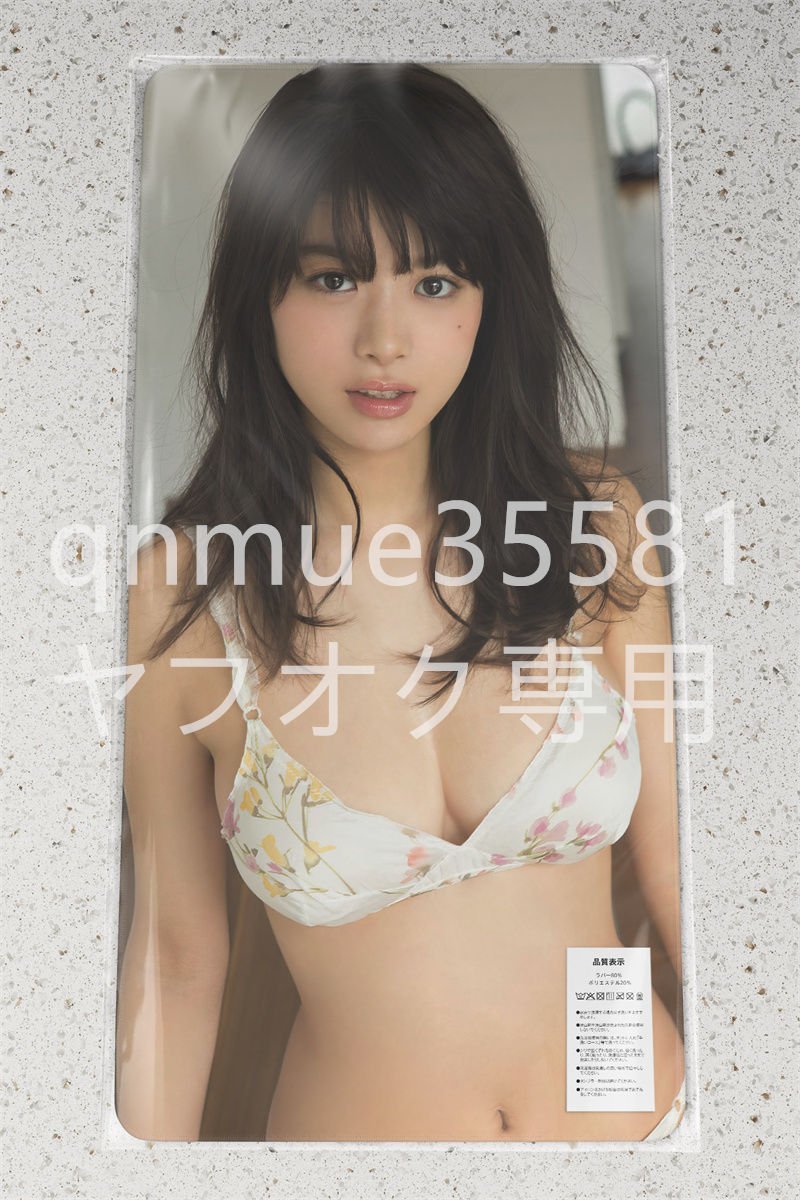代購代標第一品牌-樂淘letao-馬場ふみか デスクマット&プレイマット&マウスパッド&ラバーマット 超厚 超大型 高品質