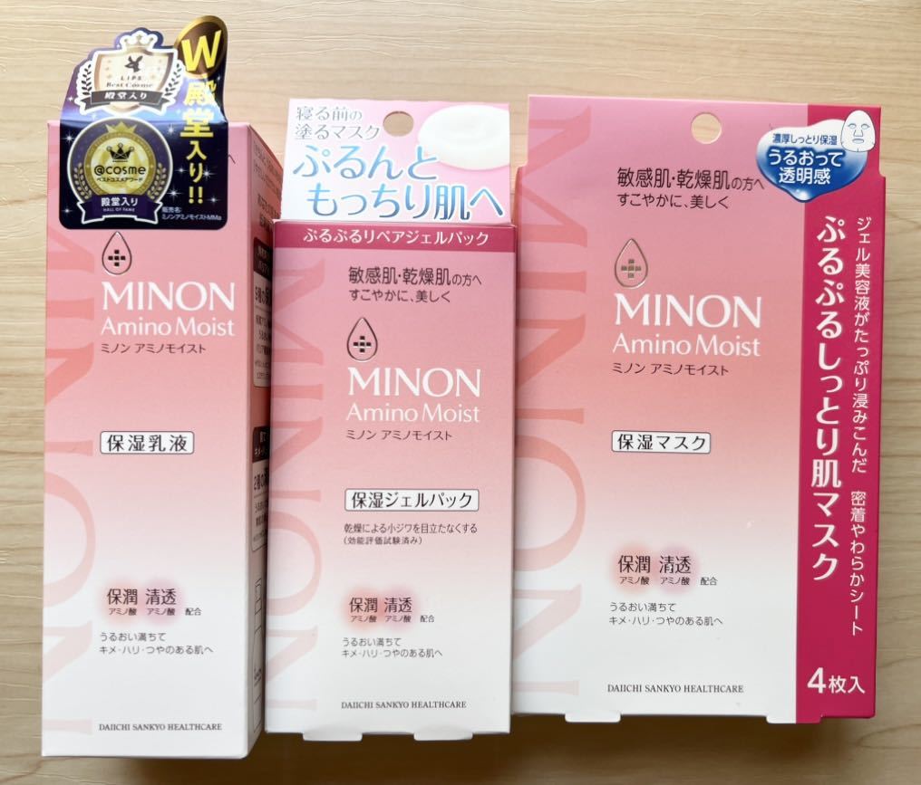 Yahoo!オークション - 【新品未開封】MINON ミノン 3点セット