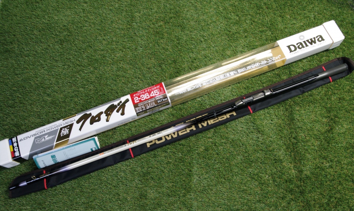 ダイワ マルチレングスウイスカーアドバイザーパワーメッシュ 極クロダイ 2号36/45U 釣り竿(ダイワ)｜売買されたオークション情報、yahooの商品情報をアーカイブ公開 - オークファン ...