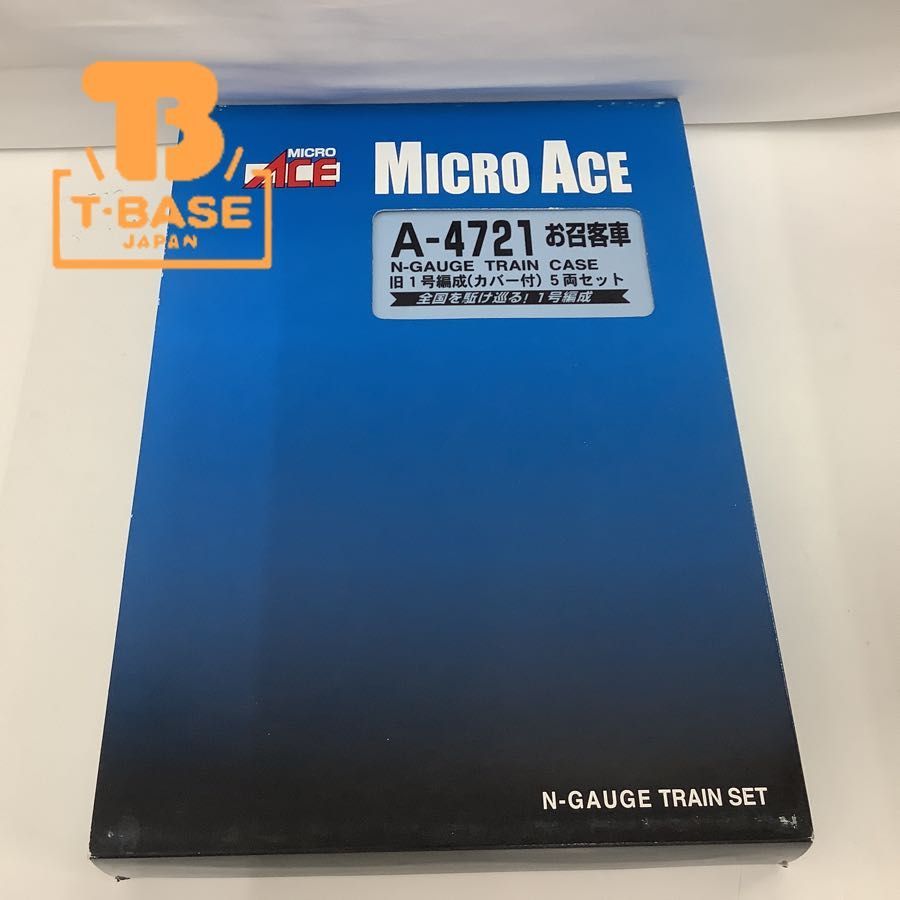 1円〜 み Micro Ace Nゲージ A 4721 お召客車 旧1号編成 カバー付 5両セット その他 |売買されたオークション情報