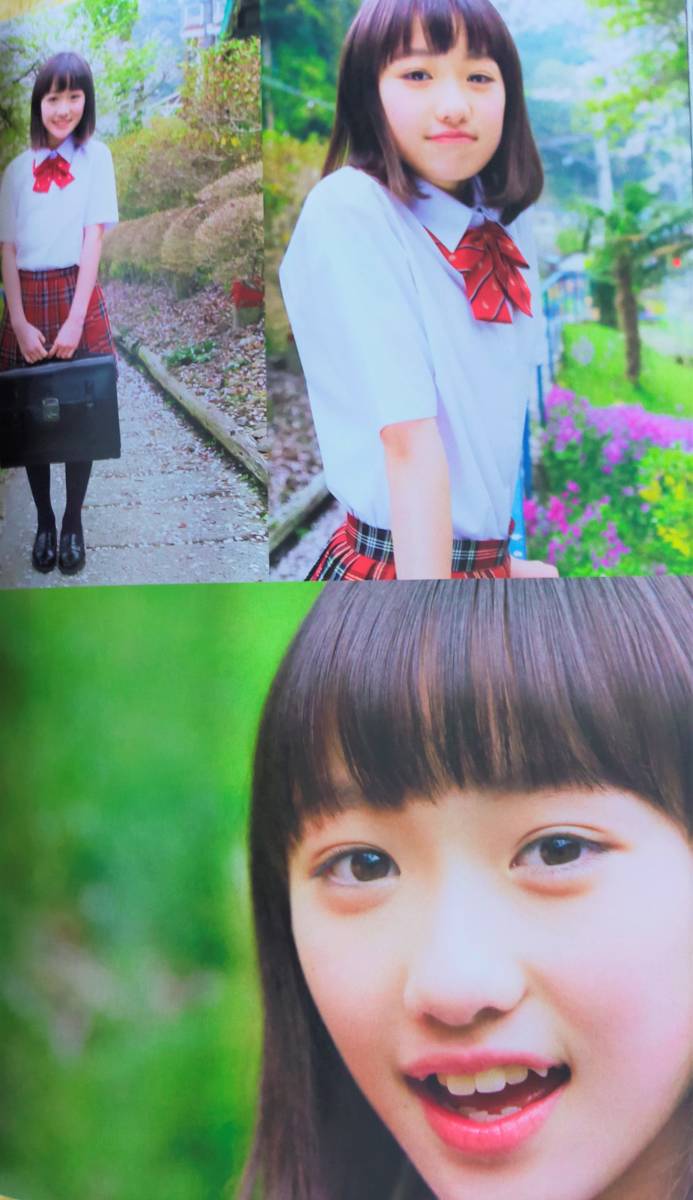 代購代標第一品牌－樂淘letao－工藤遥 写真集 『 ハルカメラ 』 モーニング娘。 帯付/美品