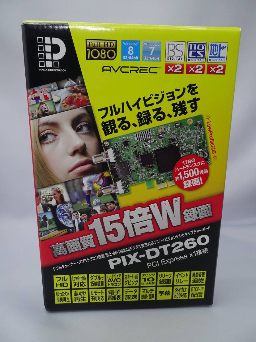 ピクセラ チューナーカード PIX-DT260 PCI Express ロープロ対応(TVチューナーカード)｜売買されたオークション情報、yahooの商品情報をアーカイブ公開 - オークファン ...