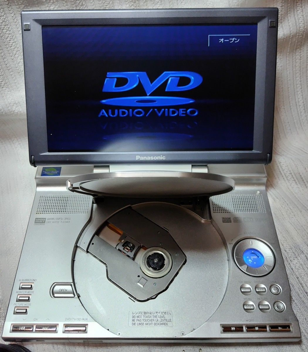 ポータブルDVDプレーヤ Panasonic DVD-LX8|Yahoo!フリマ(旧 ポータブルDVDプレーヤ Panasonic DVD-LX8|Yahoo!フリマ(旧