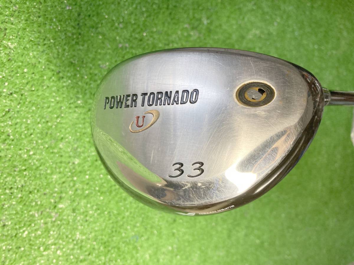 Yahoo!オークション - 中古程度良 キャスコ パワートルネード U33（15...