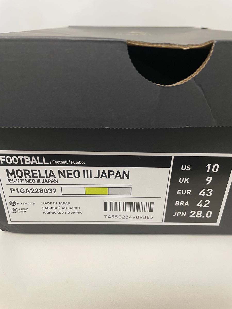 新品・未使用】ミズノ サッカースパイク モレリアNEOIII JAPAN 新品・未使用】ミズノ サッカースパイク モレリアNEOIII JAPAN