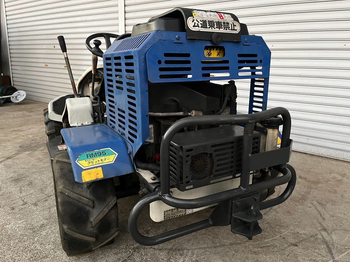 Yahoo!オークション - 共立 ラビットモアー RM95 HTS無段変速 ガソリン...