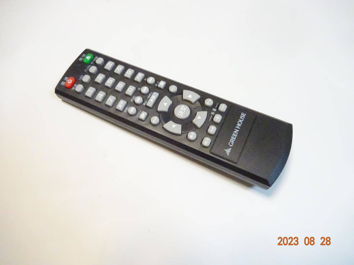 GREEN HOUSE JT3-823-RC JT3-823用リモコン DVDプレーヤー用リモコン(一般)｜売買されたオークション情報、yahooの商品情報をアーカイブ公開 - オークファン ...