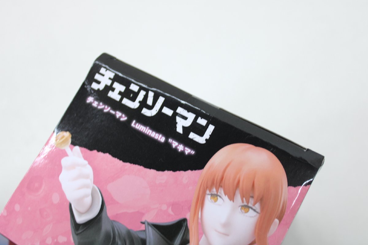 Yahoo!オークション - 28YK プライズ フィギュア 17体 まとめ売り ドク...