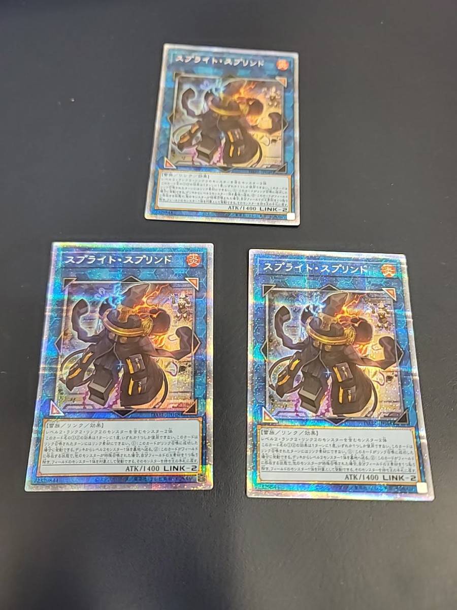 Yahoo!オークション - X077[PK](カード)(86) 良品 スプライト スプリン...