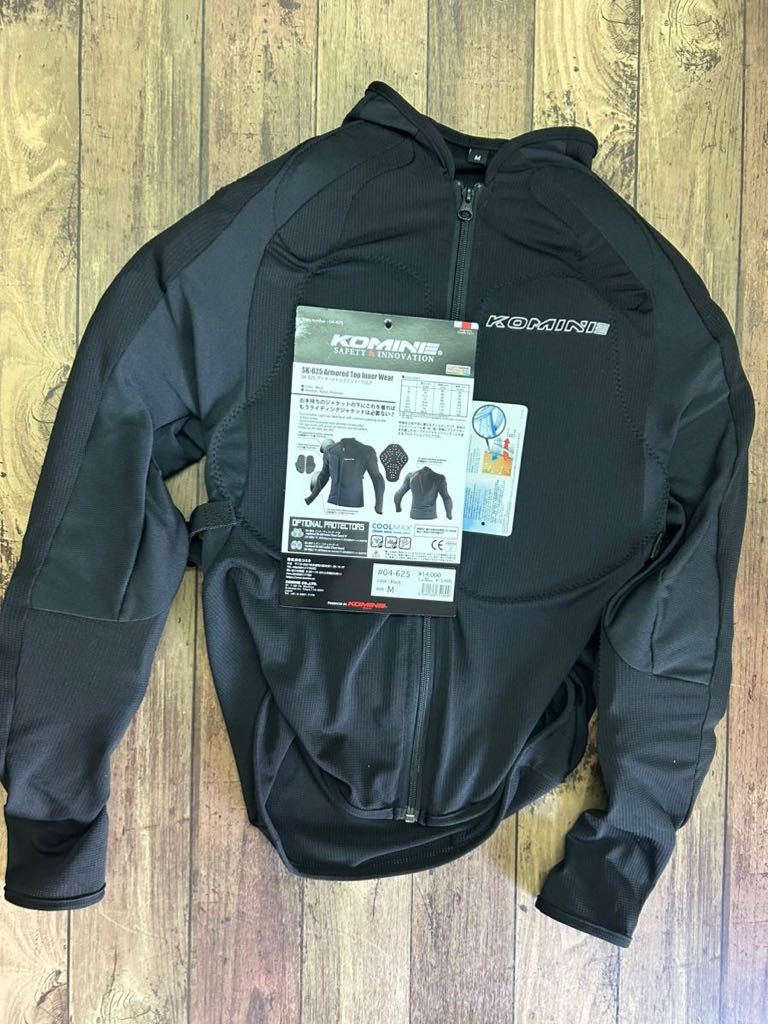 Yahoo!オークション - コミネ sk-625 インナープロテクタークールマッ...