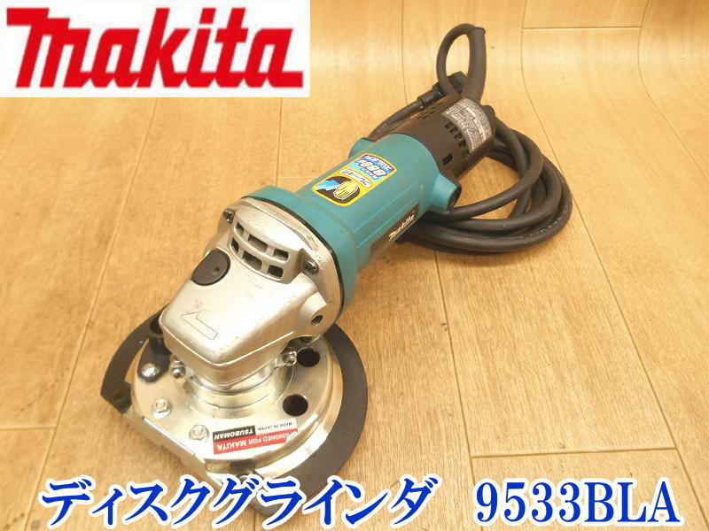 Yahoo!オークション - makita マキタ ディスクグラインダ 9533BLA グ...