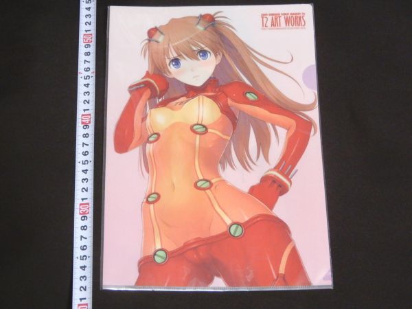 Yahoo!オークション - 未開封 C76 Tony T2 ART WORKS A4 両面 クリアフ...