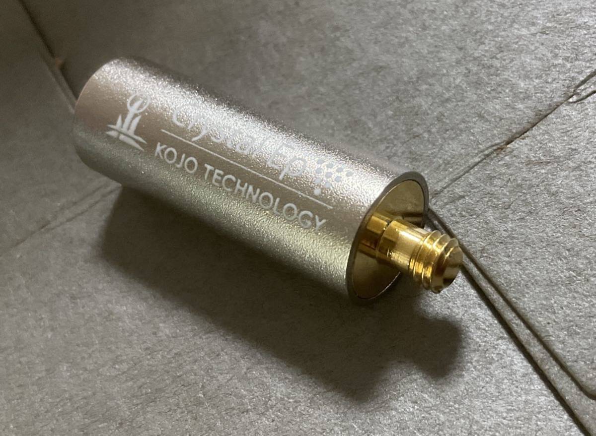 代購代標第一品牌－樂淘letao－【送料210円】Kojo Crystal Ep 仮想アース クリスタルEP 本体のみ 連結にお使いください