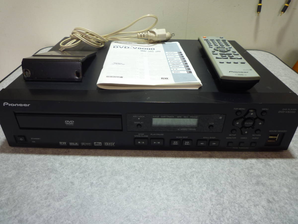 Yahoo!オークション - Pioneer DVD-V8000