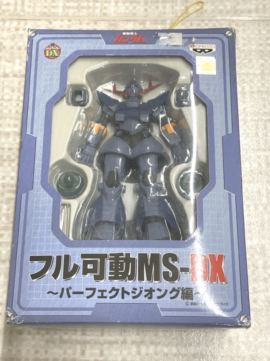 品 機動戦士ガンダム フル可動MS-DX パーフェクトジオング編 3024(機動戦士ガンダム)｜売買されたオークション情報、yahooの商品情報をアーカイブ公開 - オークファン（aucfan ...