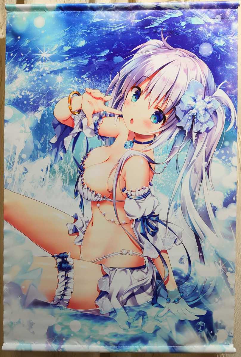 Yahoo!オークション - 送料350円 中古・即決 kino B2 レアスエード タ...