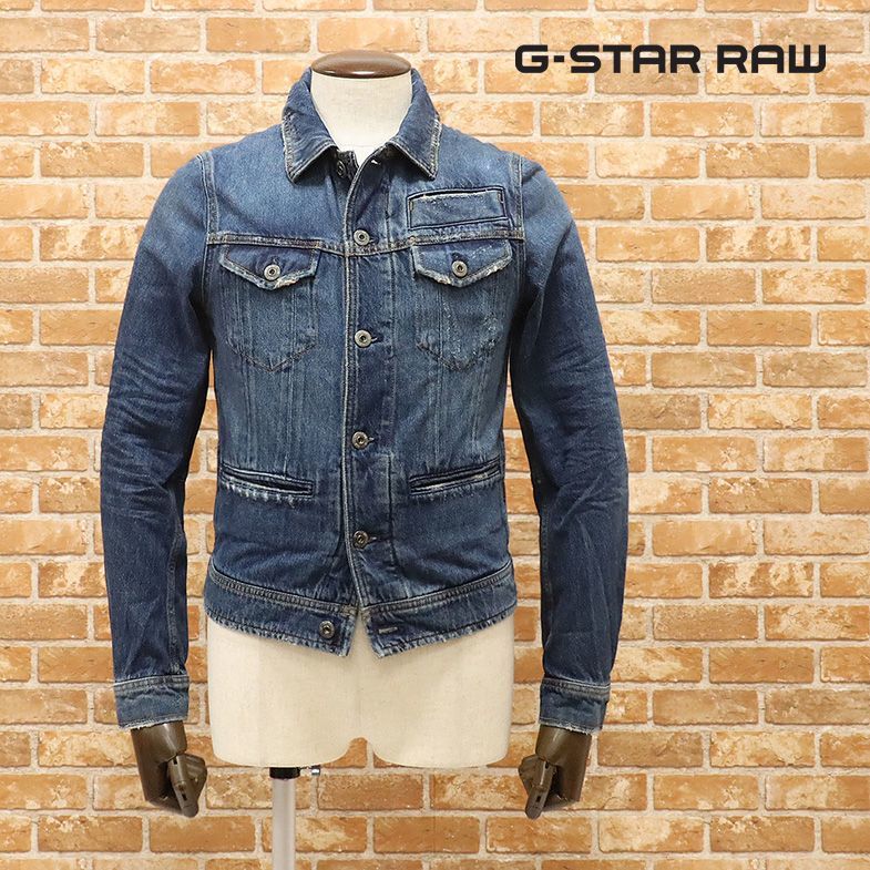 1円/G-STAR RAW/XXSサイズ/Gジャン D-STAQ RFTP WATER 3D DC JKT D12700-9436-A322 加工 バック 風景プリント /青/ブルー ...