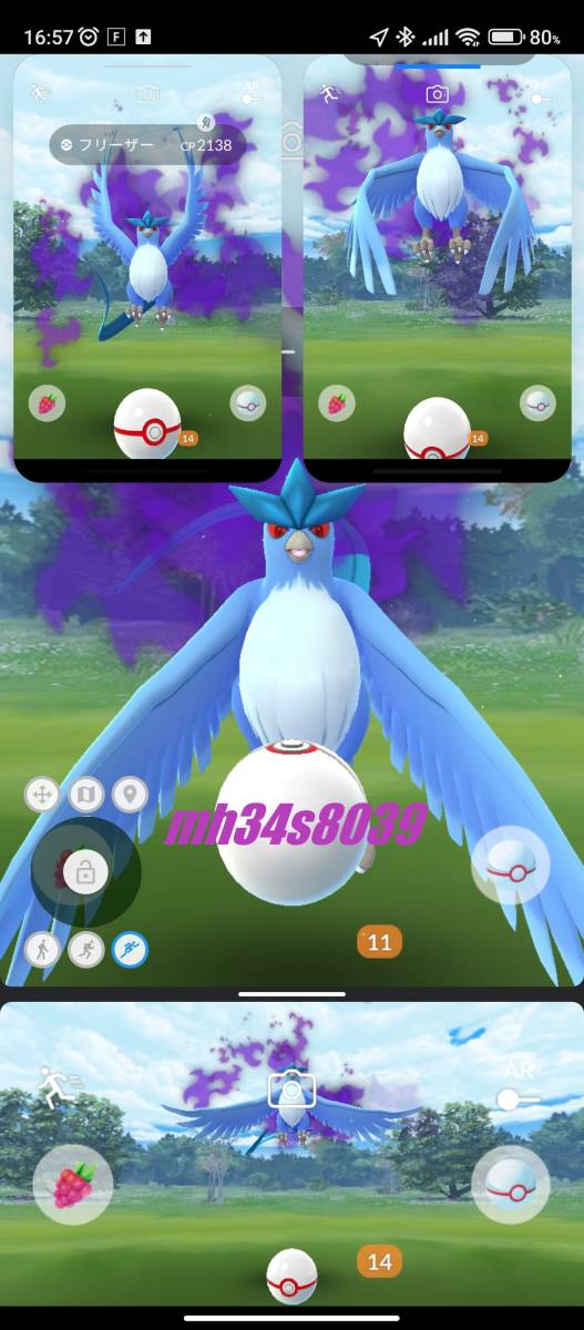 Yahoo!オークション - Xiaomi Redmi K60 16GB/256GB (POCO F5 Pro) 位...