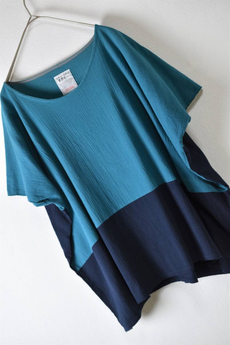 代購代標第一品牌－樂淘letao－sou・sou ソウソウ 貫頭衣 日本製 半袖プルオーバーブラウス 坂尾織物