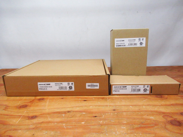 Yahoo!オークション - CSR R9020 E 作業連絡用無線電話中継装置 CSM510...