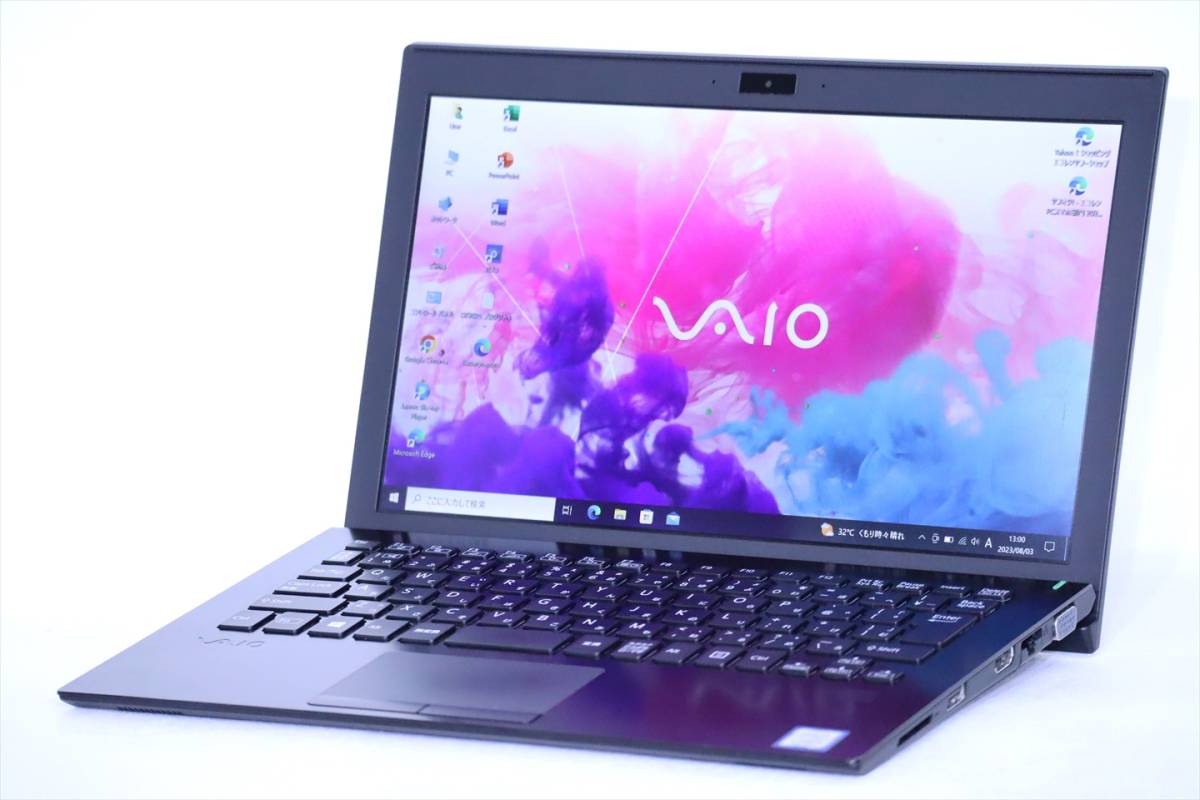 Yahoo!オークション - 【即配】Office2021搭載 超軽量860g 11.6型FHD液...