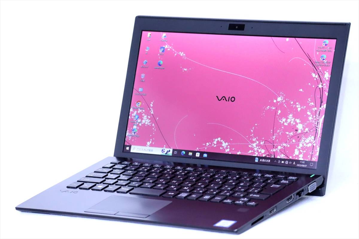 Yahoo!オークション - 【即配】超軽量860g 11.6型FHD液晶コンパクトPC ...