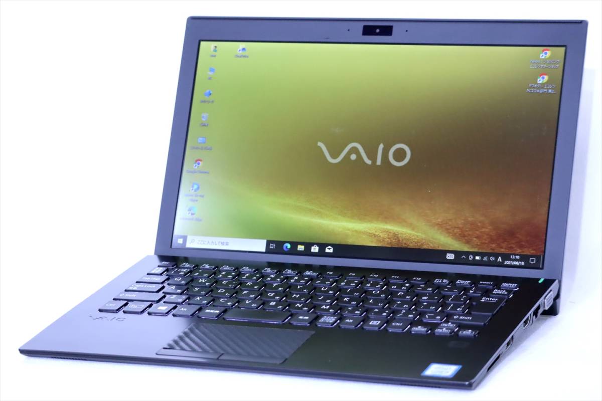 Yahoo!オークション - 【即配】超軽量870g 11.6型FHD液晶コンパクトPC...