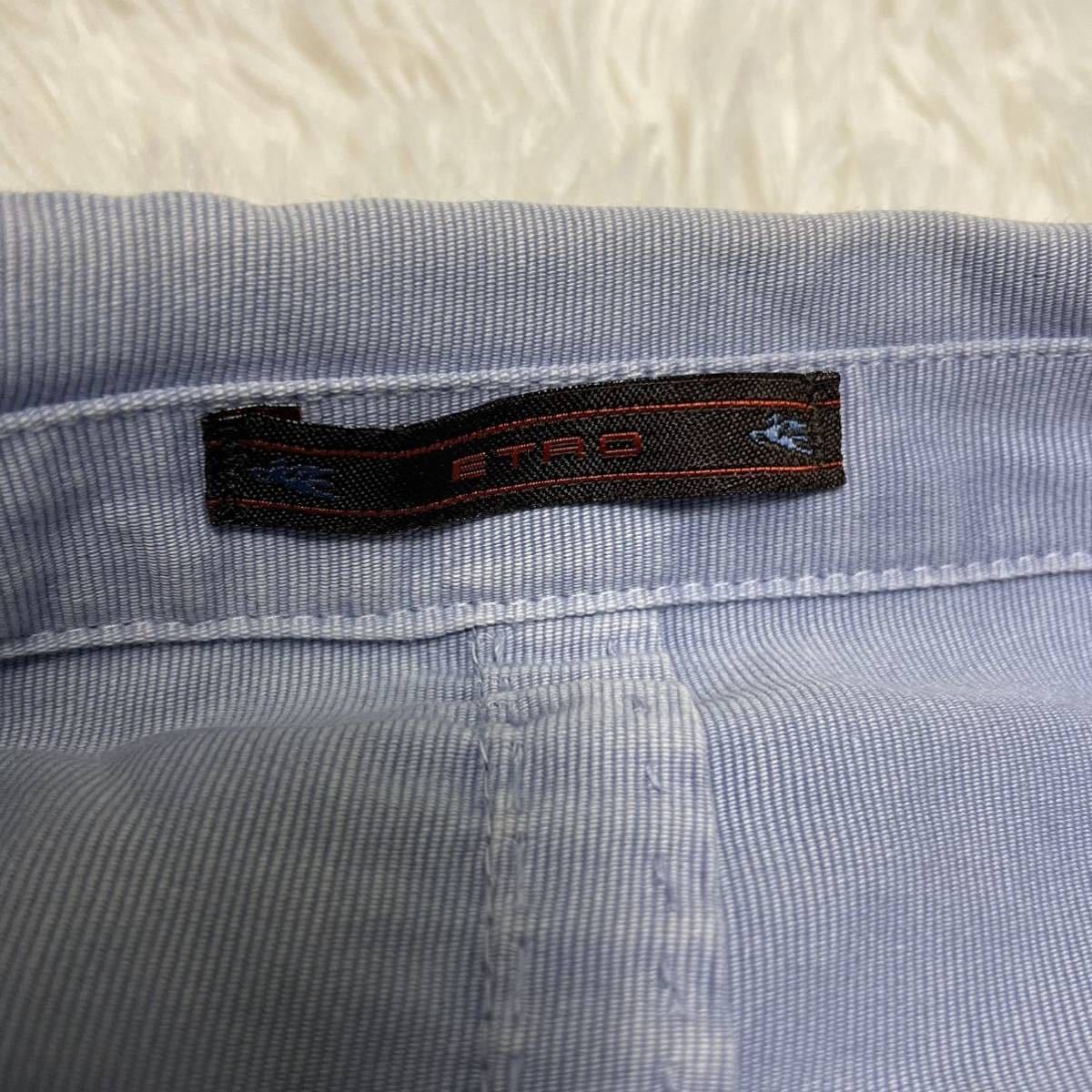 代購代標第一品牌－樂淘letao－エトロ【溢れ出る清涼感】ETRO テーラードジャケット XLサイズ サマーテーラード ストライプ クールビズ オフィスカジュアル 爽快感 ブルー