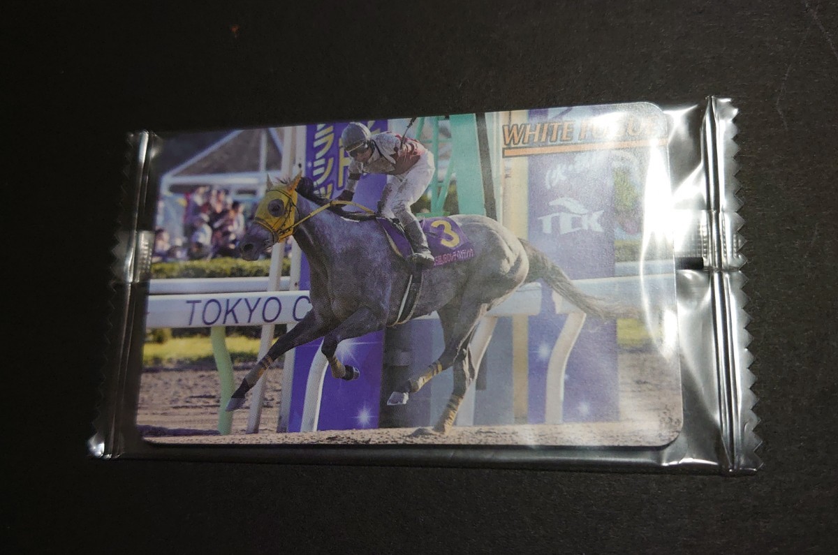 Yahoo!オークション - まねき馬 1865 ホワイトフーガ